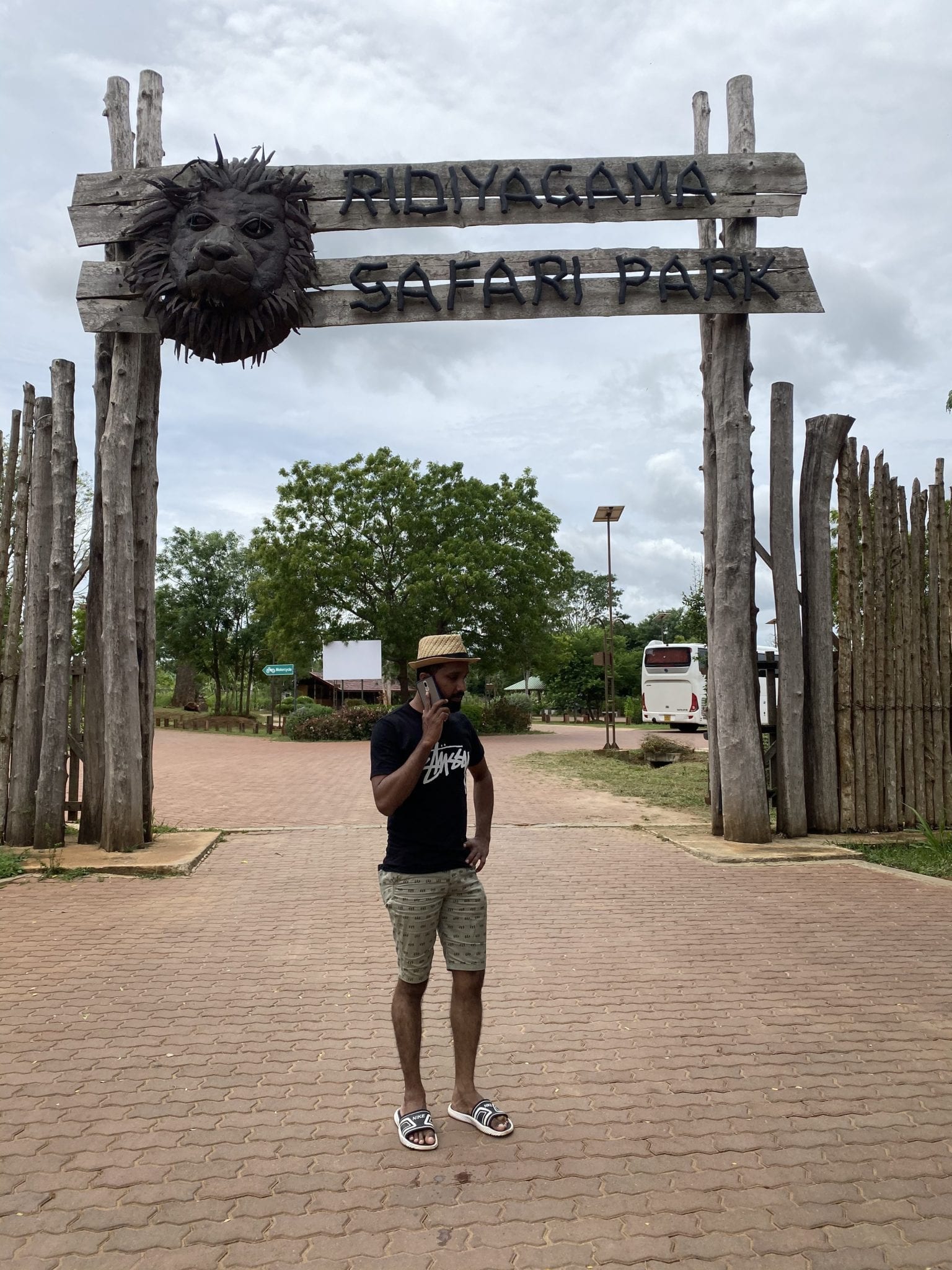 Ridiyagama Safari Park : The Kingdom of Animals | Traxplorio